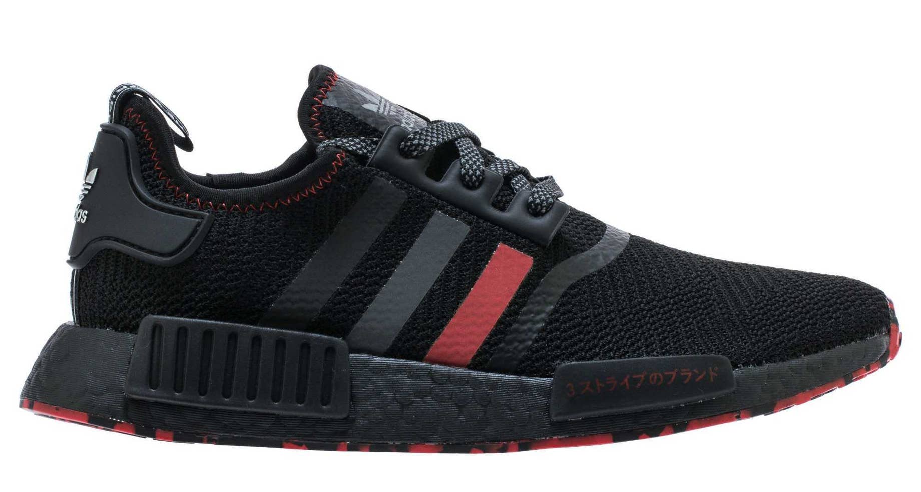 Shoe Palace Is Dropping Its Own Adidas NMD | Complex