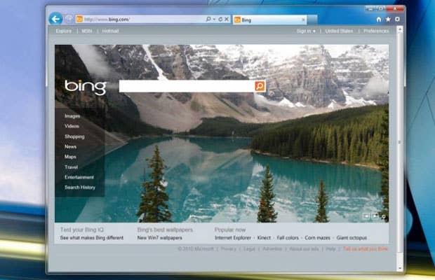 Microsoft Releases Internet Explorer 9 | Complex