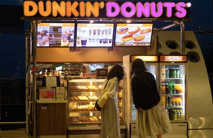 Dunkin' Donuts Has Decided to Ditch the 'Donuts' Part of Name | Complex