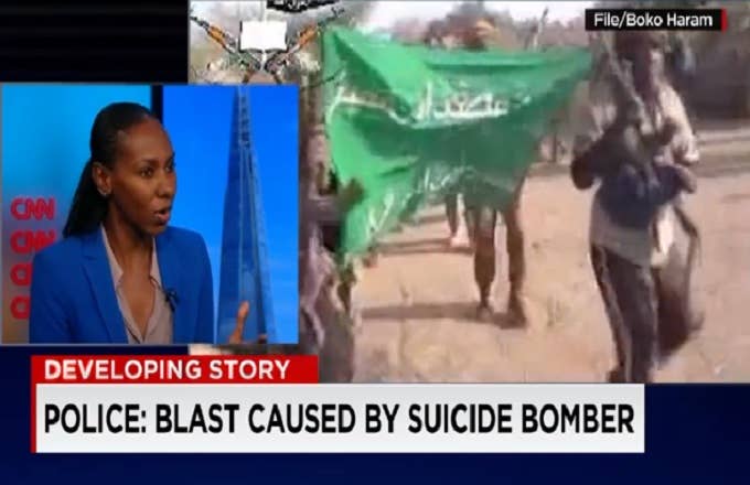 Suicide Bombing at Nigerian School Leaves 48 Students Dead | Complex