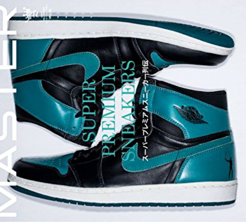 Rare Ichiro Air Jordans Surface for the First Time | Complex