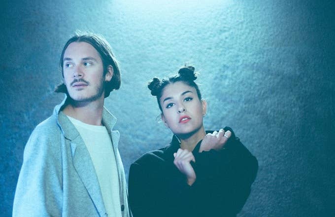 Premiere: Listen To Beach Season's Remix Of MAASAI's "I.D.S.H." | Complex