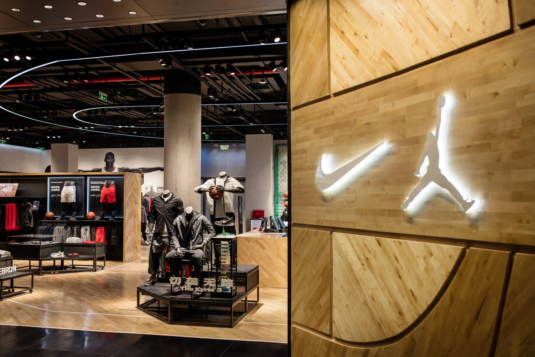 Nike and Jordan Just Opened a Massive Store in China | Complex