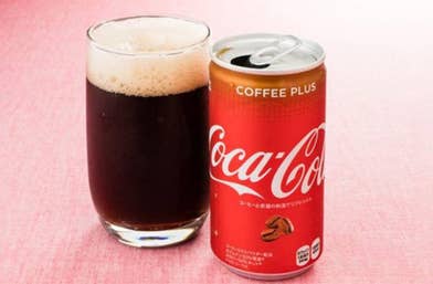 Vending Machines in Japan Are Now Dispensing Coca-Cola Coffee | Complex