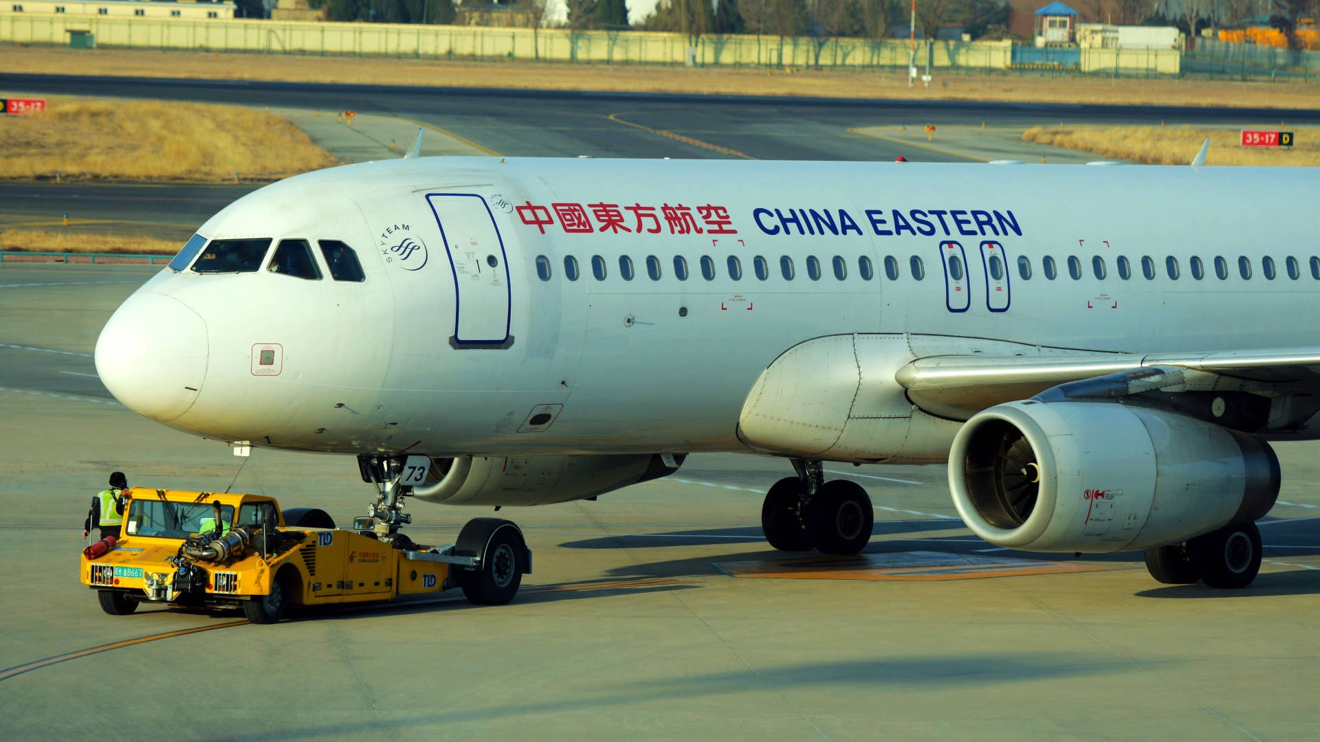 Plane With 132 People Aboard Crashes in Southern China | Complex