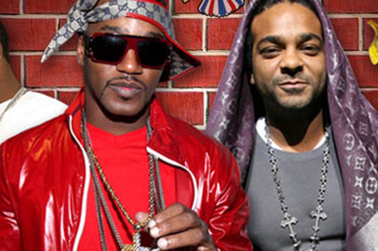 Which Member Of Dipset Are You?