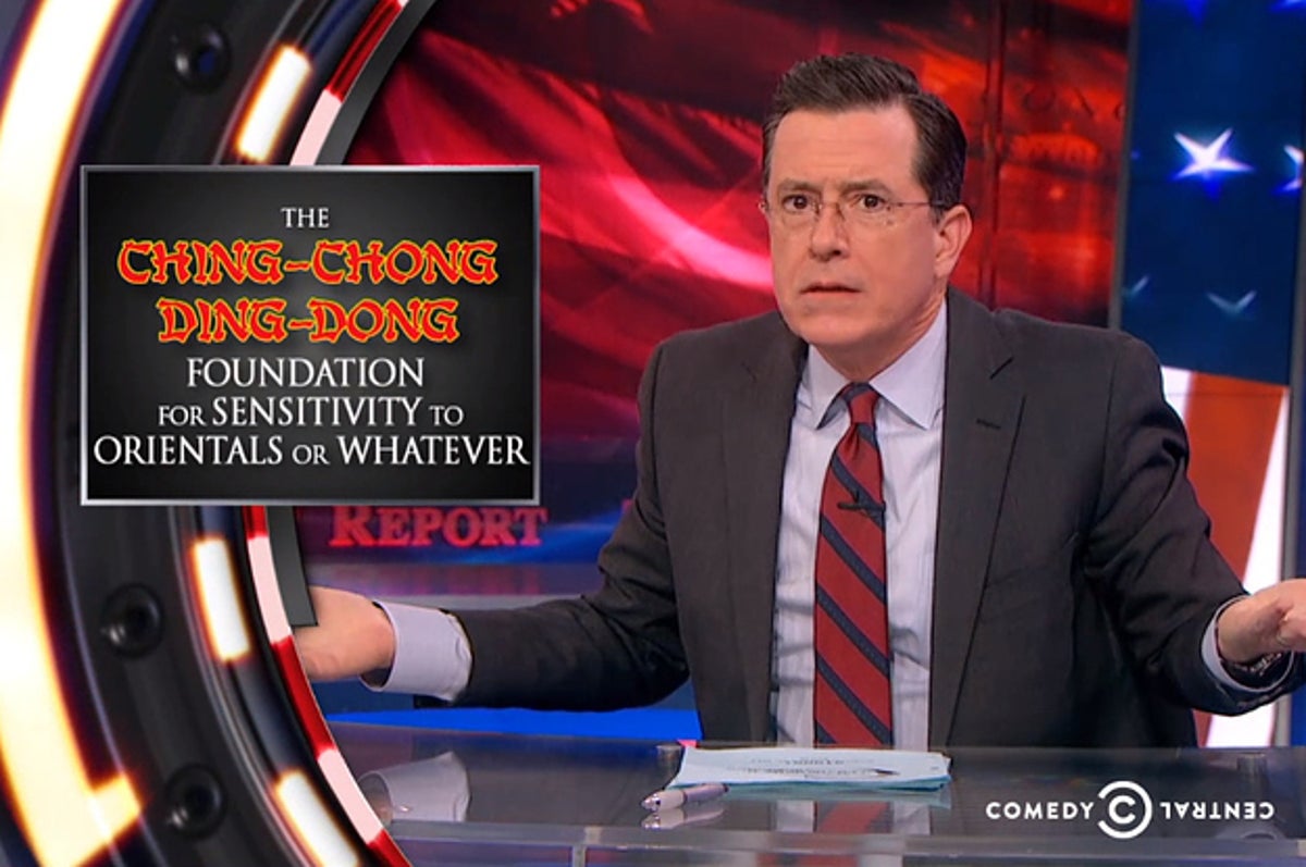 Ching Chong Ding Dong