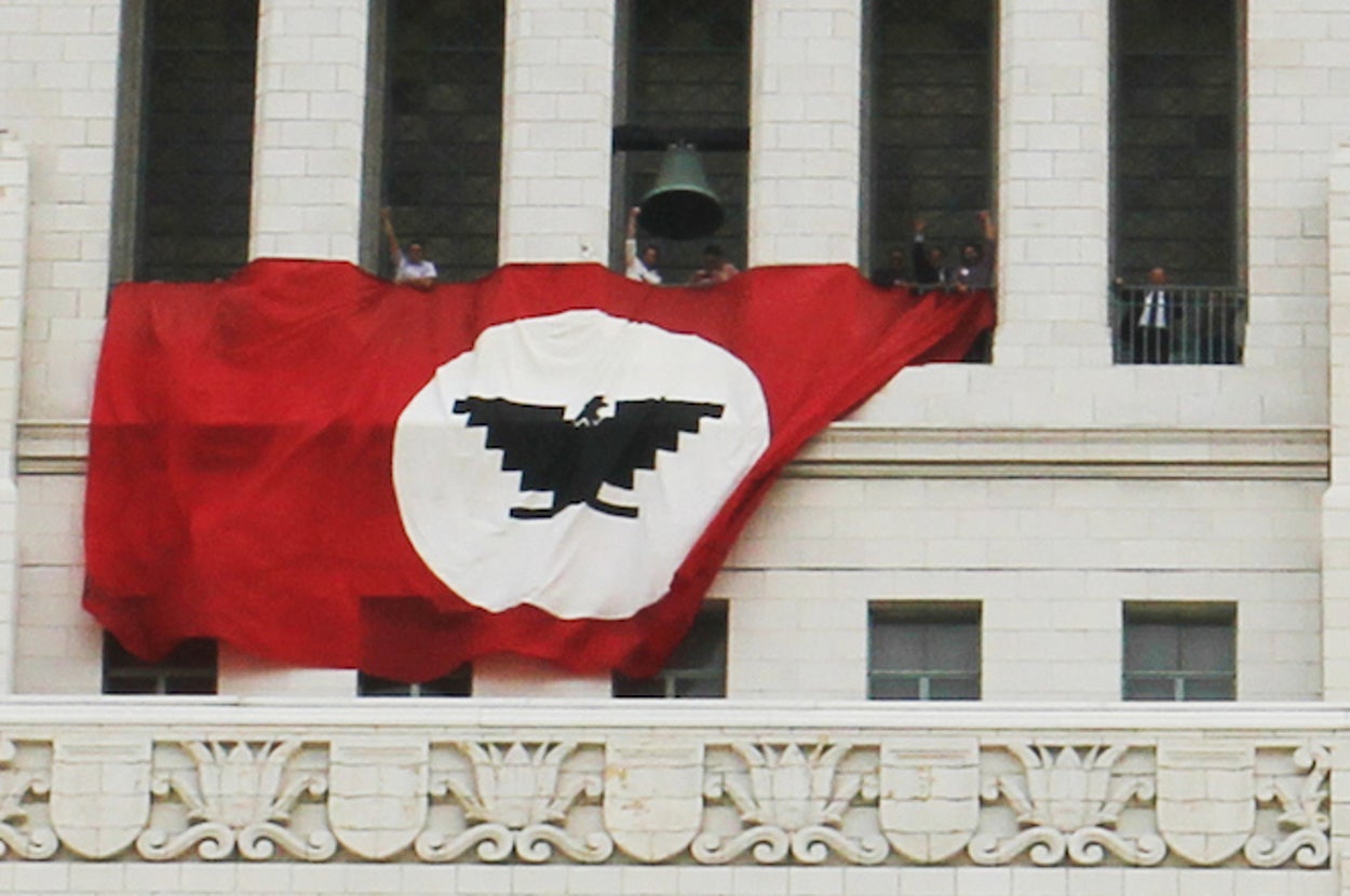 cesar chavez flag eagle