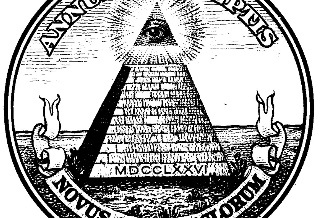 Which Possible Illuminati Member Are You?