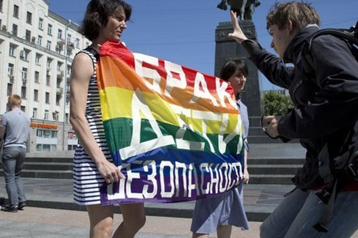 At Least Two Arrested At An Unsanctioned Gay Pride Parade In Moscow