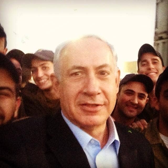 Bibi Netanyahu Smiling