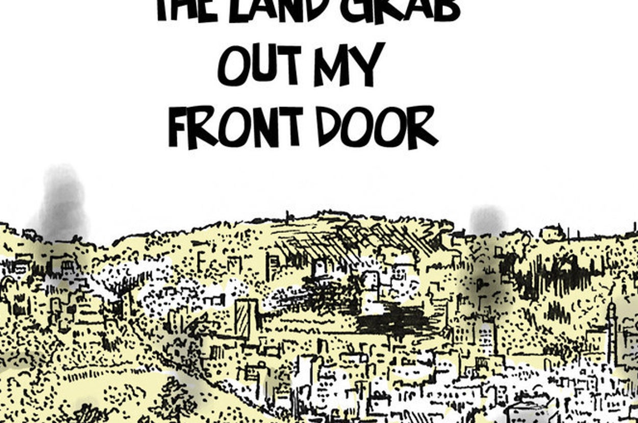 Eric Orner's Comics Capture The Awkwardness Of Life In Israel