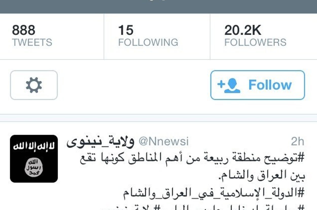 Twitter Has Suspended An ISIS Account That Live-Tweeted Its Advance In Iraq