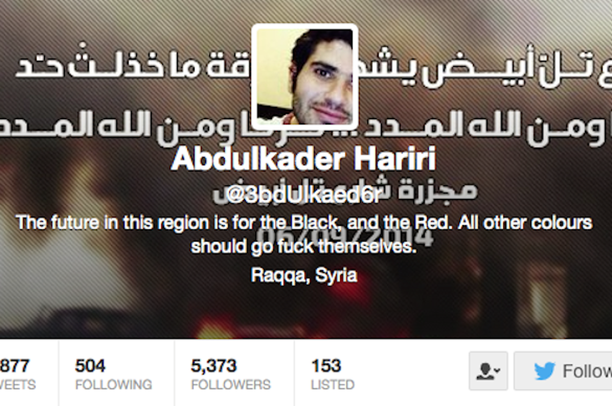 Twitter User Live-Tweeted The Start Of U.S. Airstrikes In Syria