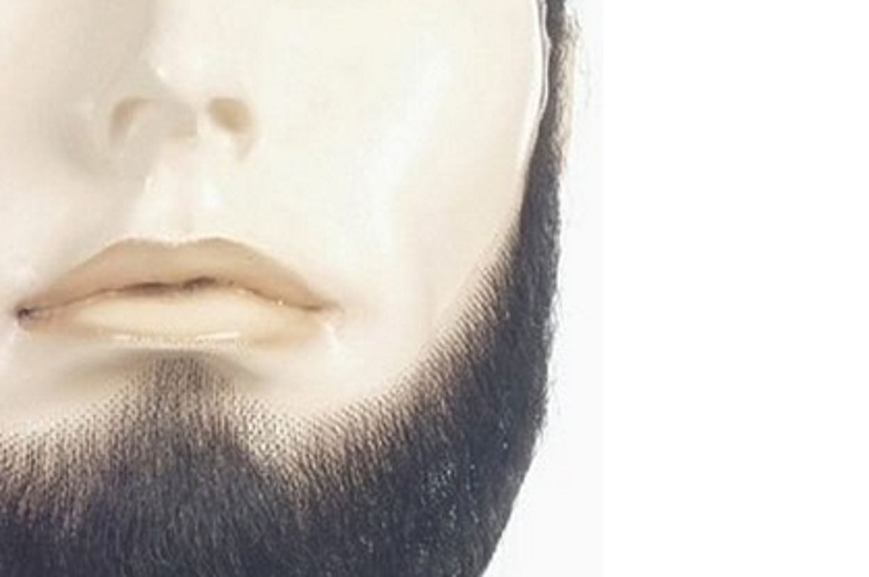 Lace Front Beards Are Apparently A Thing And It's Terrifying