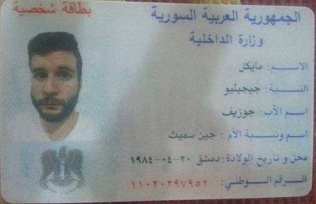 How To Get A Fake Syrian ID - BuzzFeed News