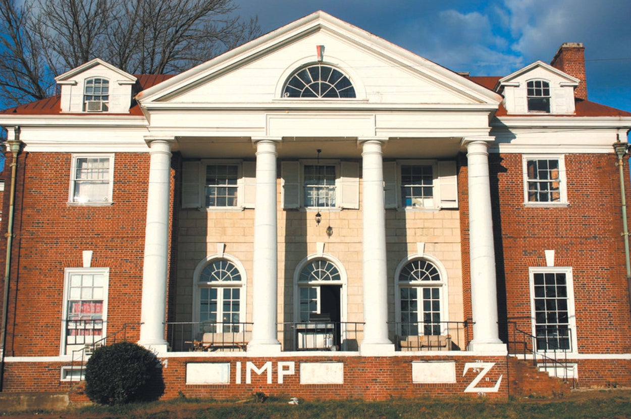 Former UVA Student Whose Fraternity Is Named In Discredited Story Hires ...