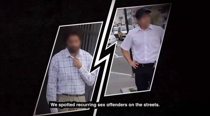 This Campaign Shows A Pretty Genius Way To Stop Men Catcalling In The ...