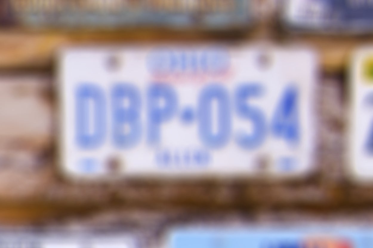 Can You Read These Increasingly Blurry License Plates?
