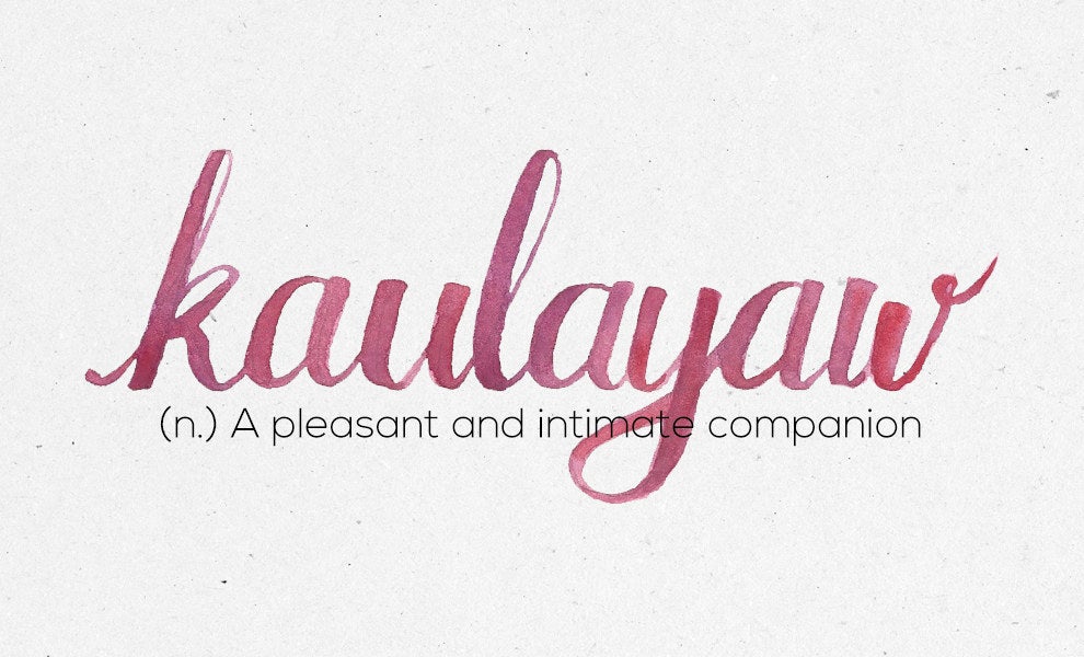36 Of The Most Beautiful Words In The Philippine Language ATBP