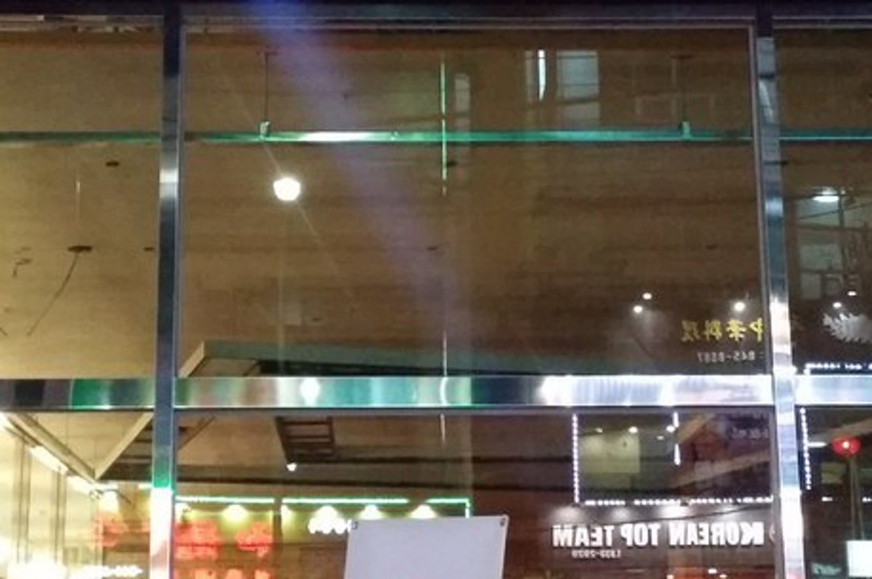 LOL, There's A Knockoff Tim Hortons In South Korea Called "Tim House"