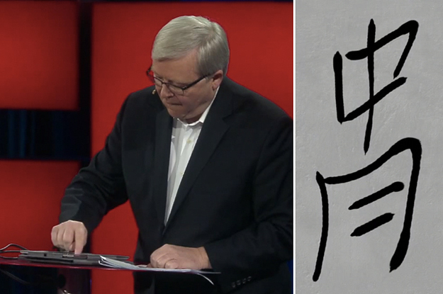 12 Moments From Kevin Rudd's TED Talk That Will Make You Facepalm