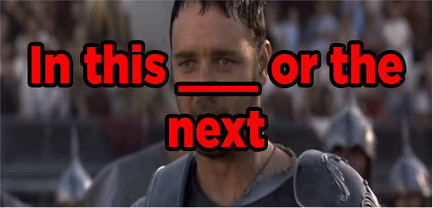 Can You Get Through This Without Feeling Like A Bad Ass Gladiator?