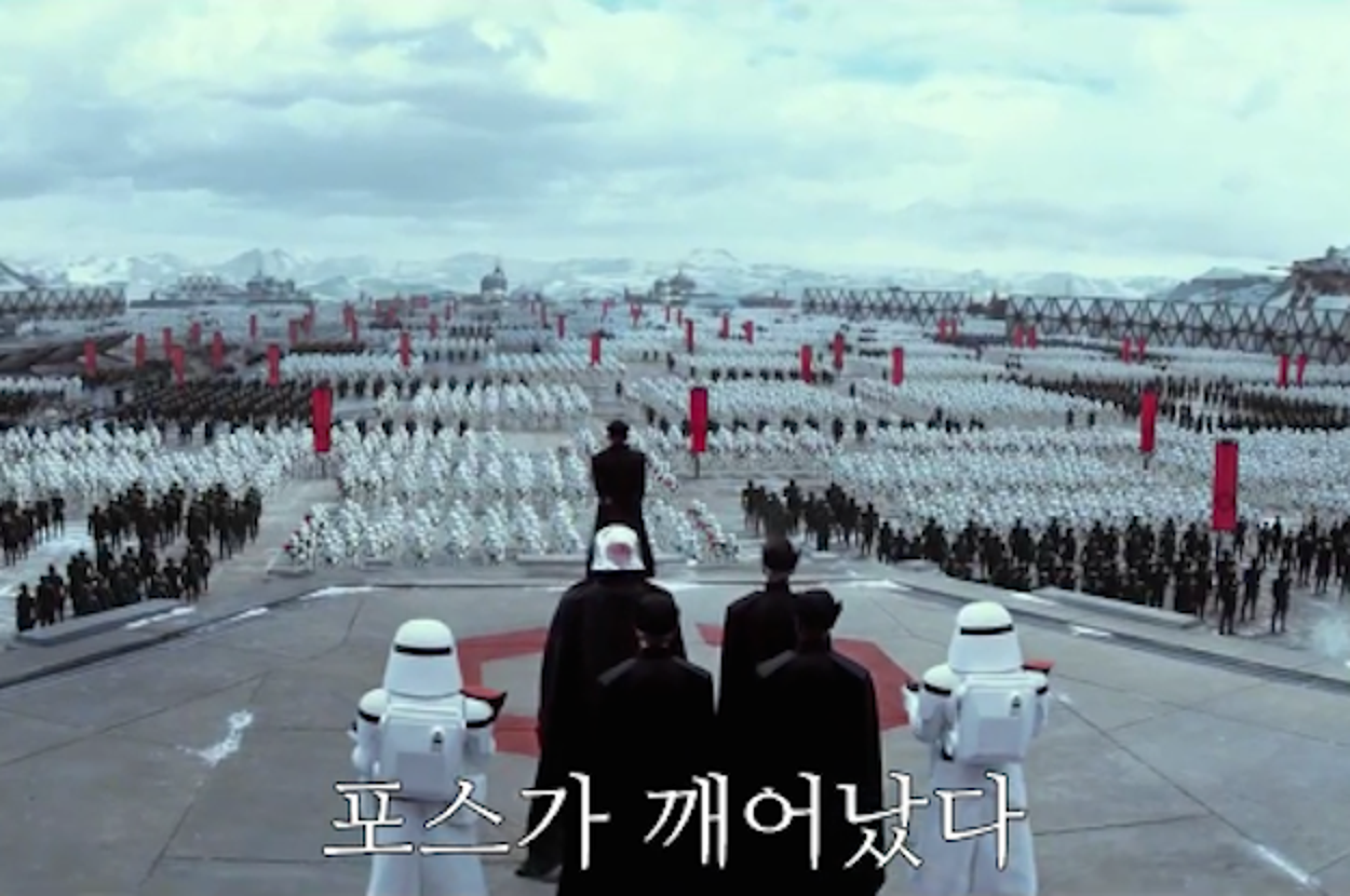The New “Star Wars: The Force Awakens” Spot Shows Us The Power Of The ...