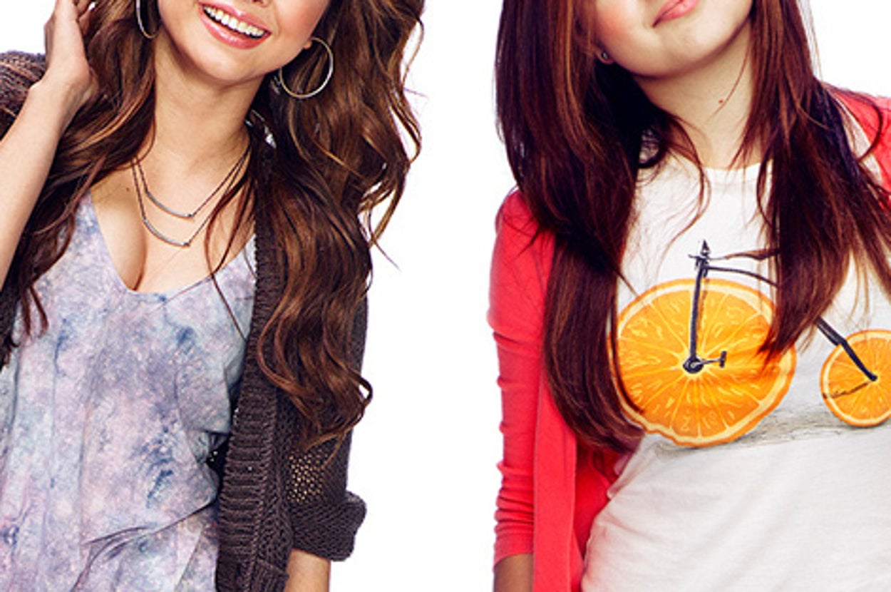 Are You More Alex Or Haley Dunphy?