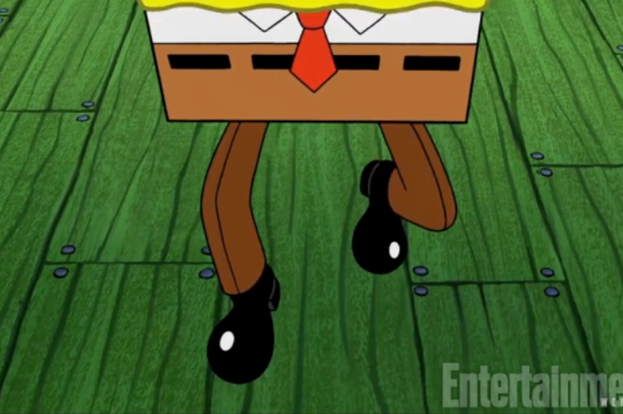 spongebob cool pants