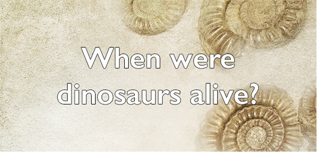 How Much Do You Know About Dinosaurs?