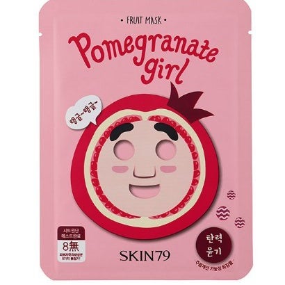 19 Creepily Cute Korean Sheet Masks That You'll Want To Try ASAP