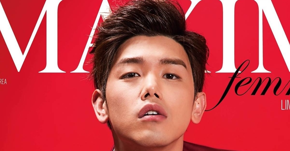 16 Reasons You Need To Know Korean-American Singer Eric Nam