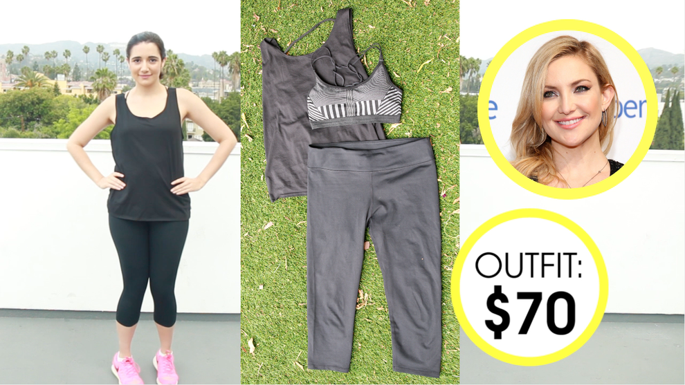 We Tried Different Celeb Workout Clothes To See Which Ones Actually Worked