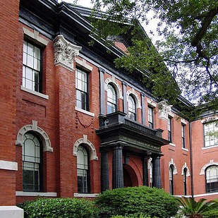 23 Haunted College Campuses That'll Scare The Shit Out Of You