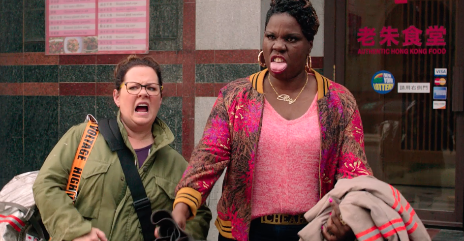 This "Ghostbusters" Deleted Scene About Dude-Dancing Is Pure Gold