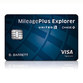 United MileagePlus® Chase Explorer Card (chaseunited) on BuzzFeed