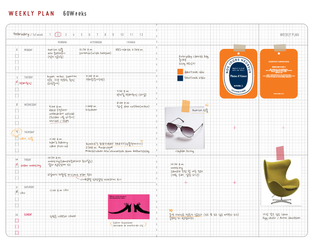 15 Awesome Planners That Will Get You Organized