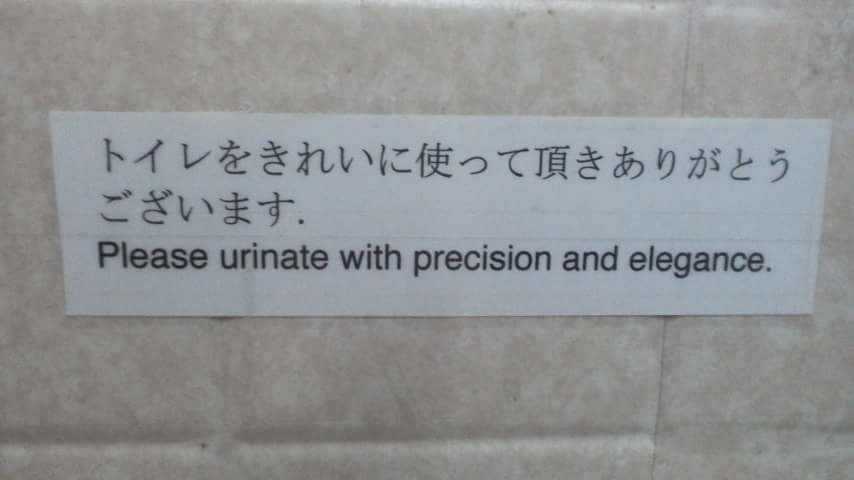People Are Sharing Their Favorite Mistranslated English Signs And It’s ...