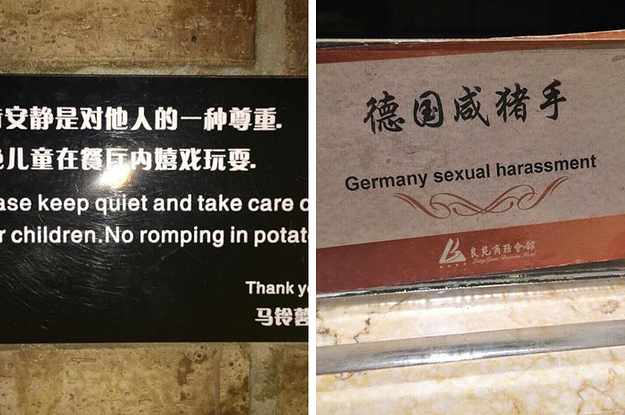 People Are Sharing Their Favorite Mistranslated English Signs And It’s ...