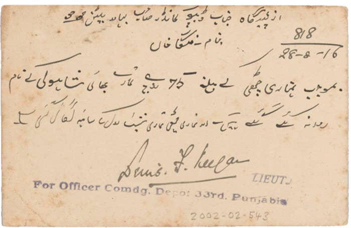 New Letters From Indian Muslim Soldiers From WWI Have Been Discovered