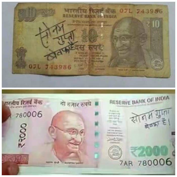 The 18 Most Creative, Elaborate Sonam Gupta Memes On The Indian ...