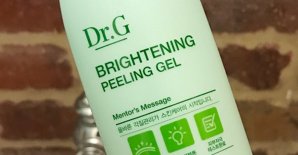 Here's The Deal WIth The Magical Peeling Face Gel Everyone Loves