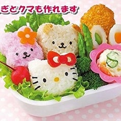 36 Of The Cutest Hello Kitty Gifts You've Ever Seen