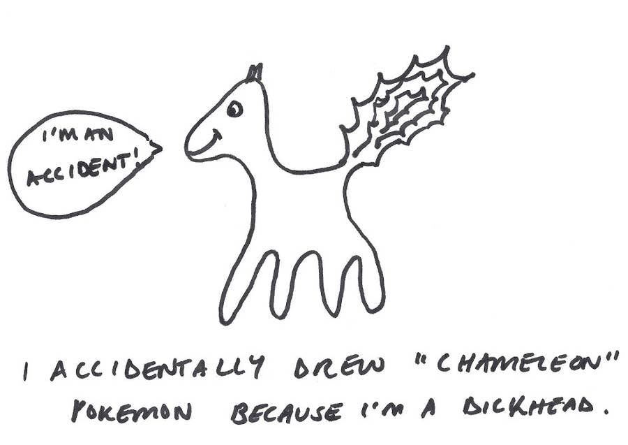 chameleon drawing from memory