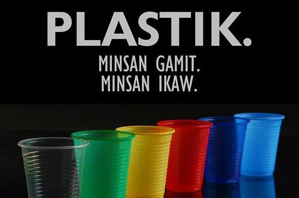 Ikaw Memes Haynako..