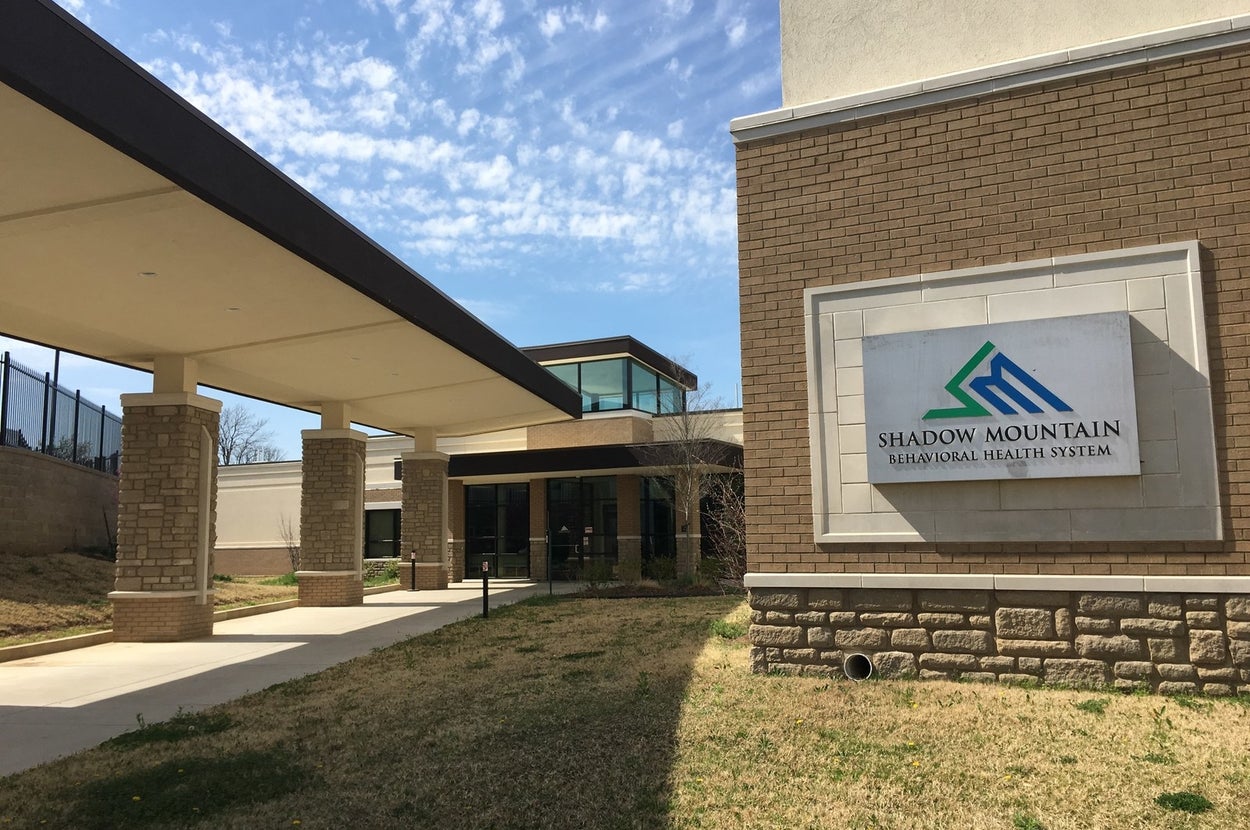 Sen. Grassley Turns Up The Heat On Nation's Largest Psychiatric Chain