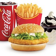 Order Some Food From McDonald's And We'll Guess If You're An Introvert ...