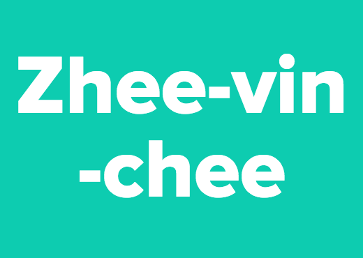 Only 10% Of People Can Pass This Brand Pronunciation Test