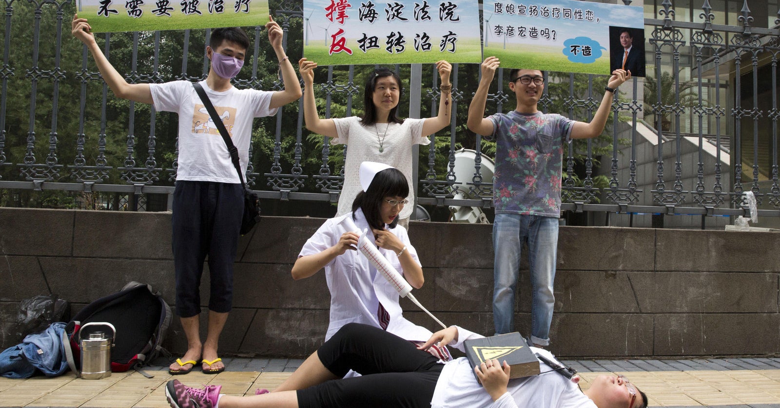 Human Rights Watch: China's Public Hospitals Are Still Electroshocking ...